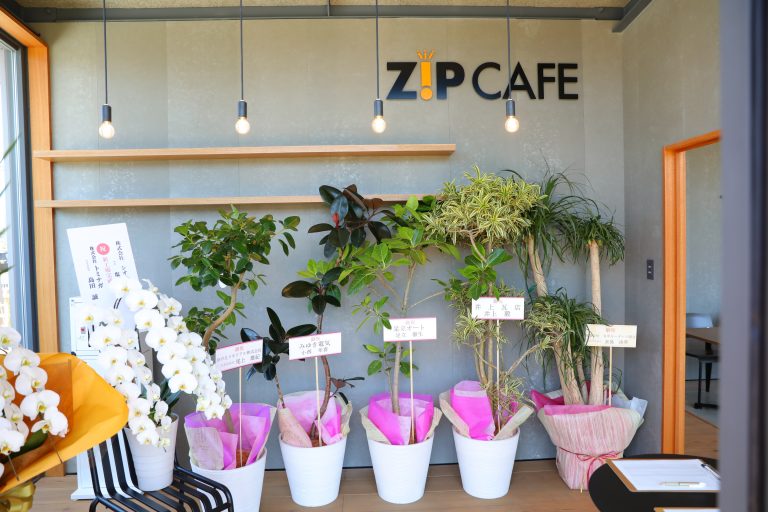 ZIP CAFEグランドオープン！！ | 株式会社シオノ鋳工